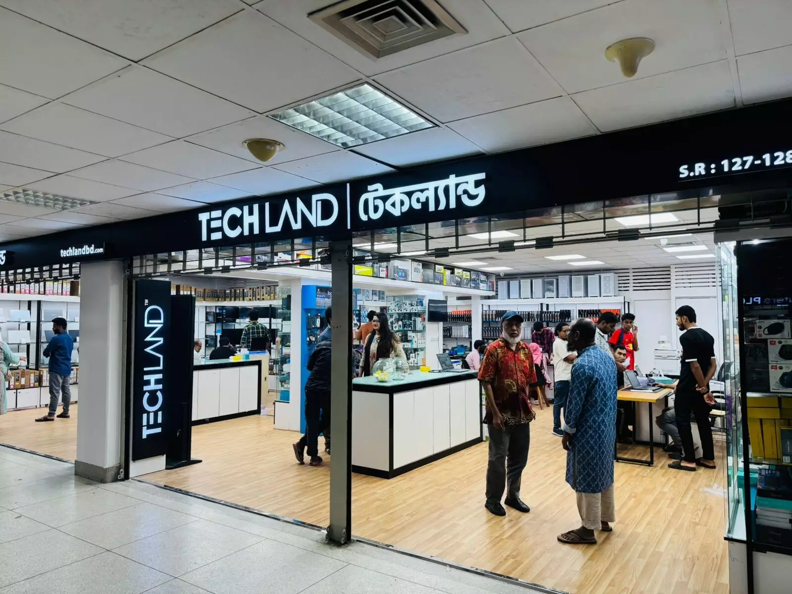 Our Locations | Tech Land BD